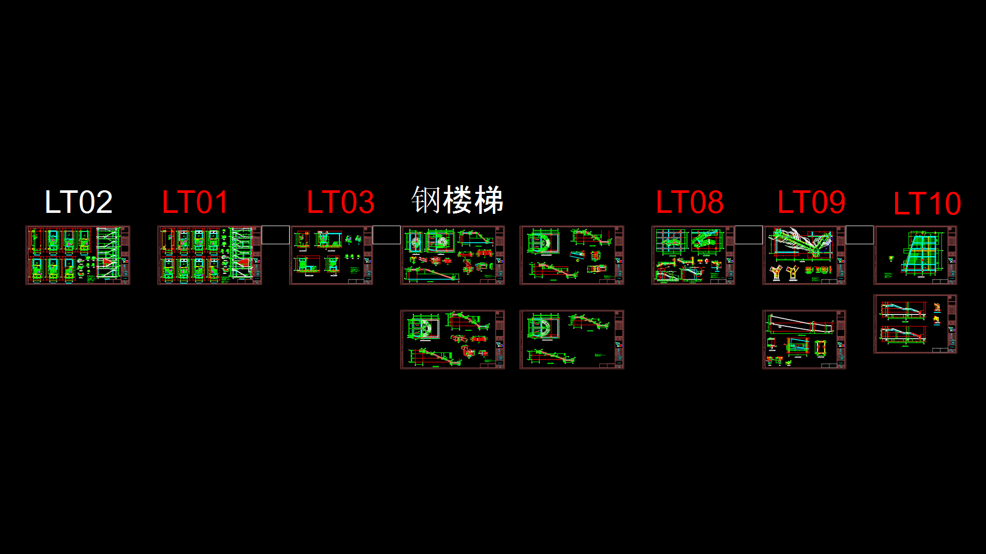 Fire Escape, Emergency Staircase DWG Detail for AutoCAD • Designs CAD