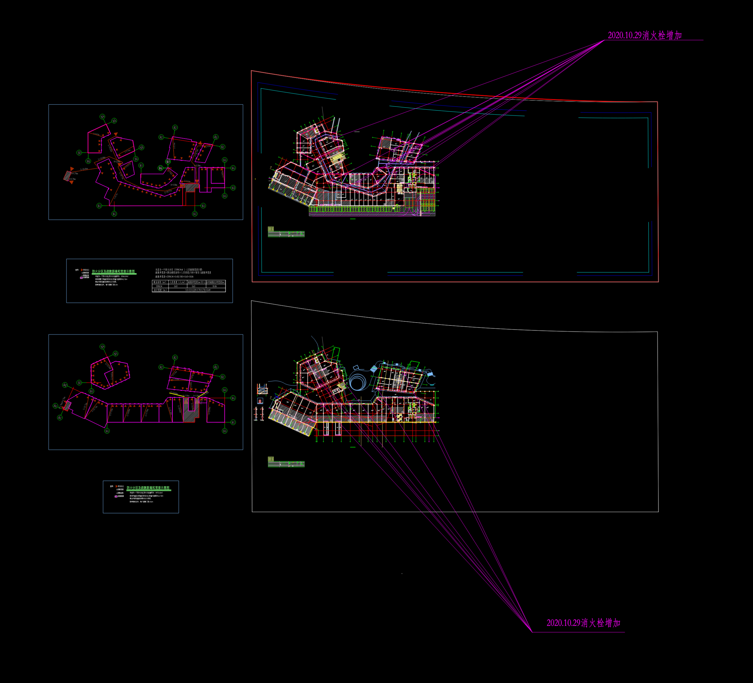 Apartment S8 fire safety plan | DesignsCAD