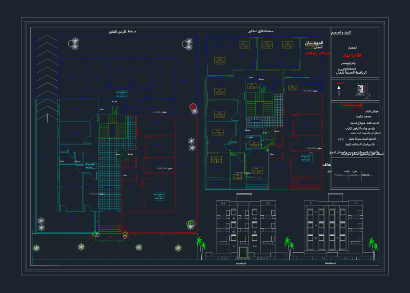 Multi-Story Mixed-Use Building Floor plans and Elevations | Designs CAD